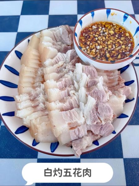 蒸五花肉的做法大全_蒸五花肉怎么做好吃-第1张图片-山城妙识