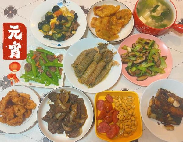 元宵节做什么菜好吃_六款家常菜做法-第1张图片-山城妙识