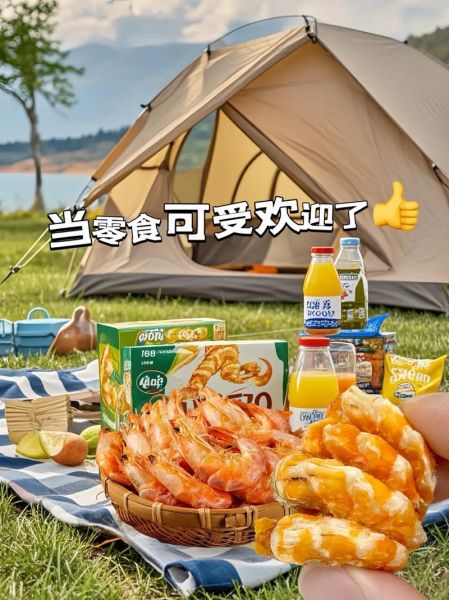 袋装烤虾怎么做好吃_袋装烤虾做法大全-第1张图片-山城妙识 袋装烤虾怎么做好吃_袋装烤虾做法大全-第1张图片-山城妙识