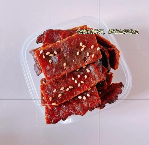 猪肉脯怎么选_猪肉脯的制作过程-第2张图片-山城妙识