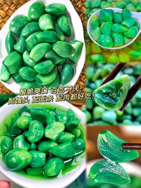 腊八蒜怎么腌制变绿_家庭版腊八蒜做法-第3张图片-山城妙识
