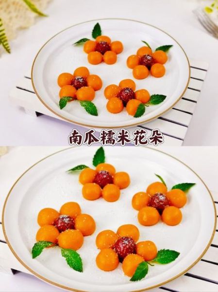 南瓜甜点怎么做_南瓜甜点食谱推荐-第2张图片-山城妙识