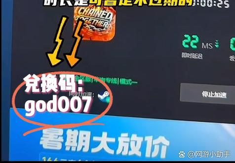 菠萝蜜国际通道4怎么用_菠萝蜜国际通道4安全吗-第1张图片-山城妙识