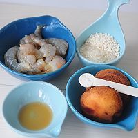 香菇大米粥禁忌_什么人不能吃-第1张图片-山城妙识