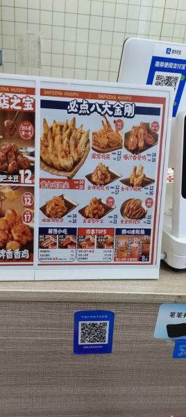 油炸鸡块怎么做_炸鸡块油温多少合适-第2张图片-山城妙识