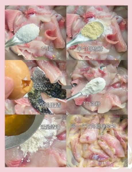 术后乌鱼汤怎么做_乌鱼汤对伤口愈合好吗-第2张图片-山城妙识 术后乌鱼汤怎么做_乌鱼汤对伤口愈合好吗-第2张图片-山城妙识