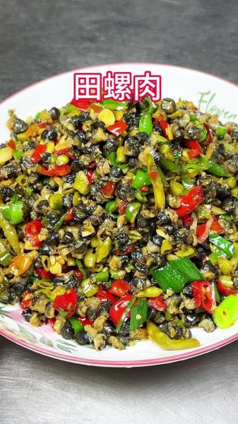 田螺肉怎么炒好吃_田螺肉去腥技巧-第3张图片-山城妙识