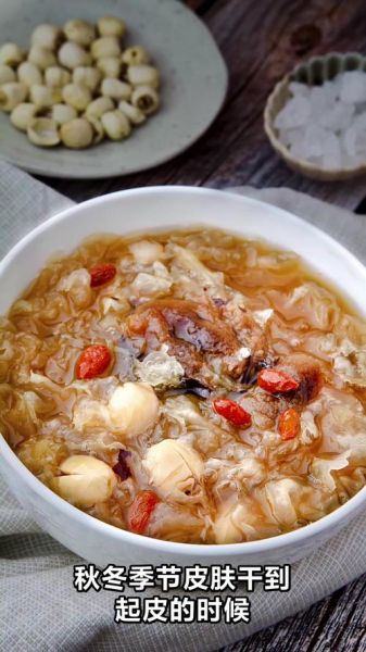 雪莲子功效与作用_雪莲子怎么吃最好-第3张图片-山城妙识 雪莲子功效与作用_雪莲子怎么吃最好-第3张图片-山城妙识