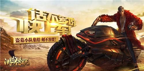 水果堂鬼语迷城官网入口在哪_新手怎么快速上手-第2张图片-山城妙识