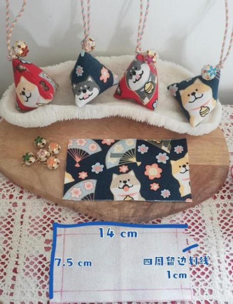 粽子香包怎么做_端午节粽子香包制作步骤-第1张图片-山城妙识