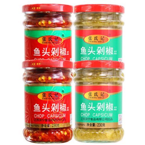 剁椒鱼头剁椒酱怎么做_剁椒酱配方比例-第3张图片-山城妙识