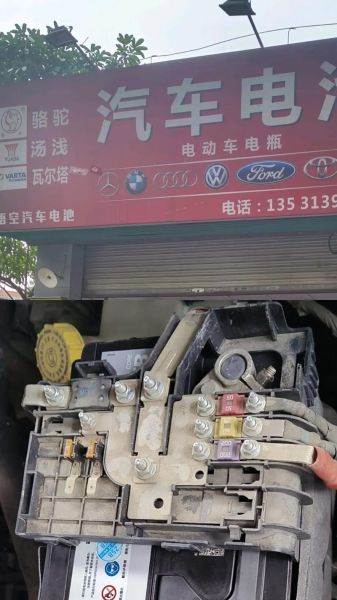 汤浅蓄电池价格表_汤浅蓄电池多少钱-第2张图片-山城妙识