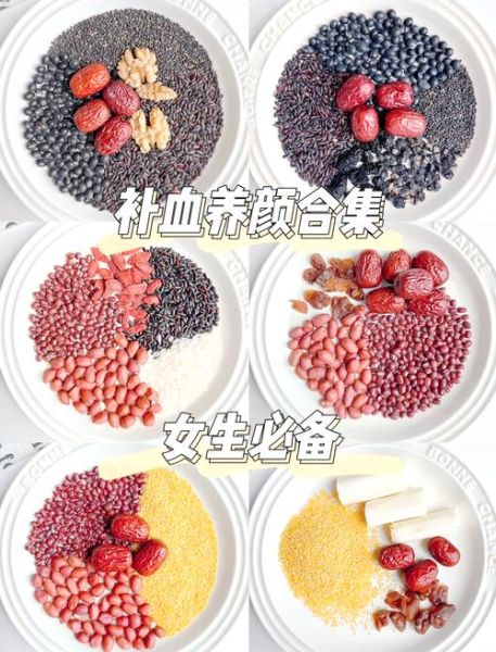 吃什么美容养颜_女人吃什么对皮肤好-第3张图片-山城妙识