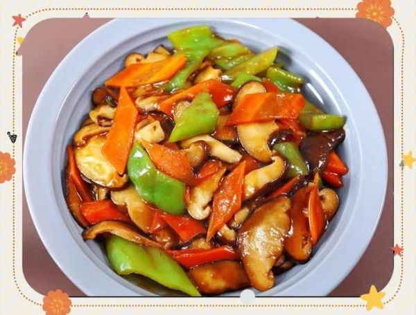 香菇炒胡萝卜怎么做_香菇炒胡萝卜的营养价值-第2张图片-山城妙识