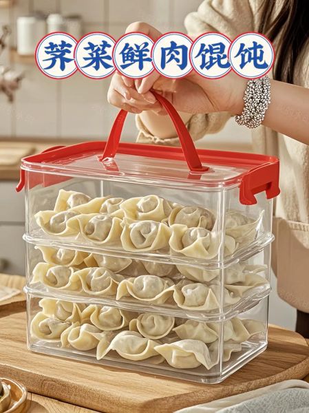 大馄饨和小馄饨的区别_哪个更好吃-第3张图片-山城妙识 大馄饨和小馄饨的区别_哪个更好吃-第3张图片-山城妙识