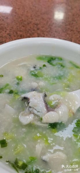 鱼片粥热量_减肥能吃吗-第3张图片-山城妙识 鱼片粥热量_减肥能吃吗-第3张图片-山城妙识