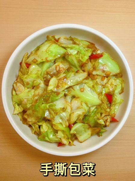 手撕包菜怎么做_手撕包菜视频教程-第2张图片-山城妙识