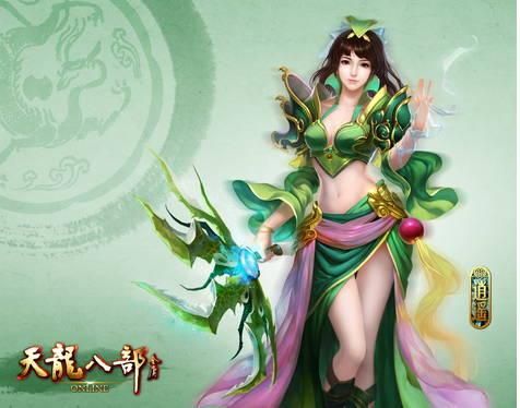 冬瓜天龙sf怎么下载_冬瓜天龙sf官网在哪-第3张图片-山城妙识