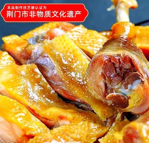 爆炒腊鸡怎么做_腊鸡怎么炒才香-第3张图片-山城妙识 爆炒腊鸡怎么做_腊鸡怎么炒才香-第3张图片-山城妙识