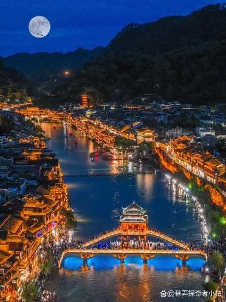 湖南旅游最佳时间_湖南旅游必去景点-第1张图片-山城妙识 湖南旅游最佳时间_湖南旅游必去景点-第1张图片-山城妙识