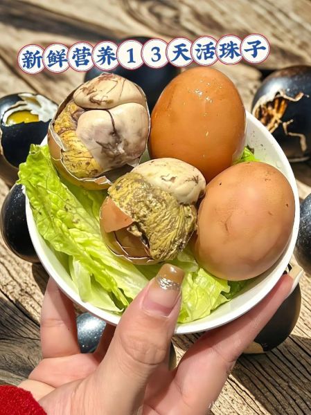 活珠子一天能吃几个_活珠子吃多了会怎样-第1张图片-山城妙识