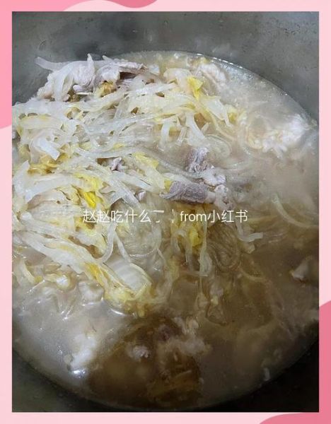 家常水煮白肉怎么做_水煮白肉的家常做法-第3张图片-山城妙识