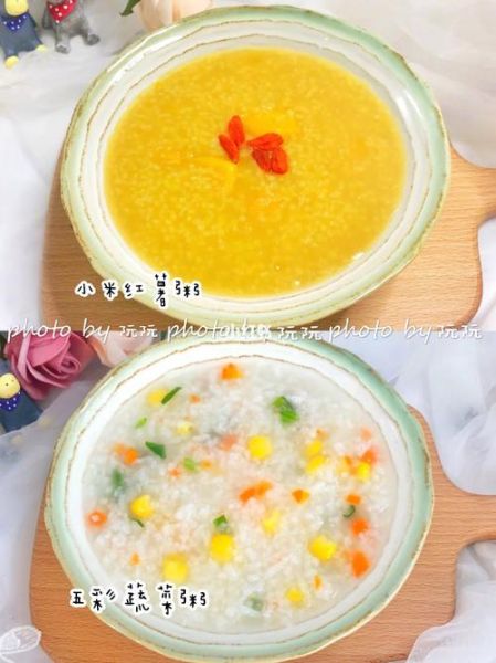 一碗蔬菜粥的热量_减肥可以吃吗-第2张图片-山城妙识