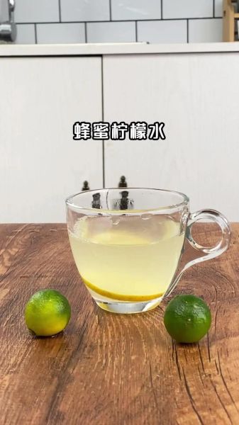 蜂蜜柠檬水怎么做_赵薇同款做法-第1张图片-山城妙识 蜂蜜柠檬水怎么做_赵薇同款做法-第1张图片-山城妙识