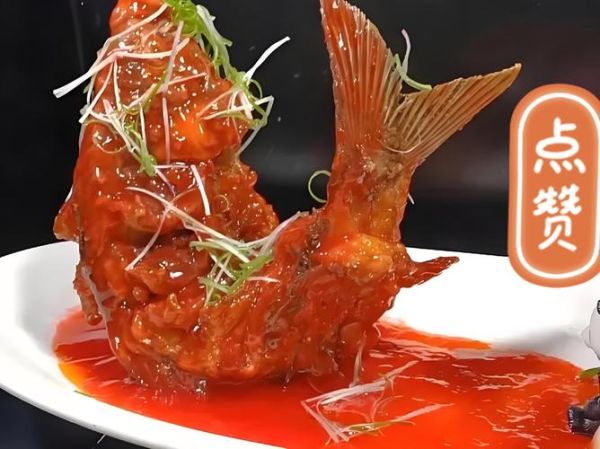 糖醋鱼的汁怎么做_糖醋鱼汁比例是多少-第3张图片-山城妙识