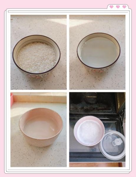 微波炉蒸米饭用什么碗_蒸多久才熟-第1张图片-山城妙识