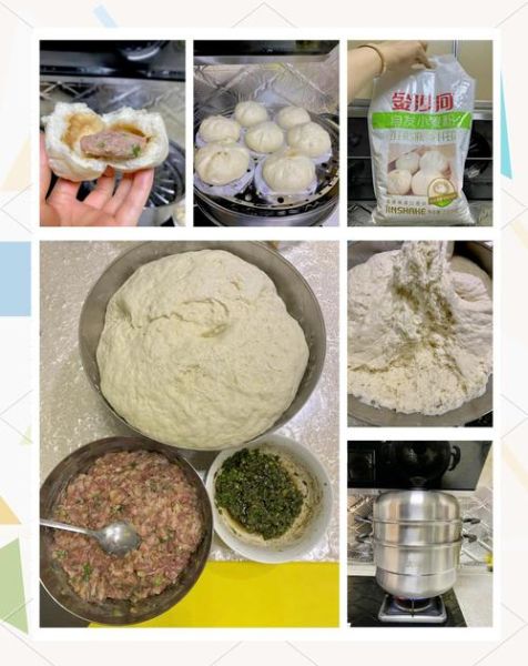 自发粉做包子怎么和面_自发粉做包子要醒发多久-第3张图片-山城妙识 自发粉做包子怎么和面_自发粉做包子要醒发多久-第3张图片-山城妙识