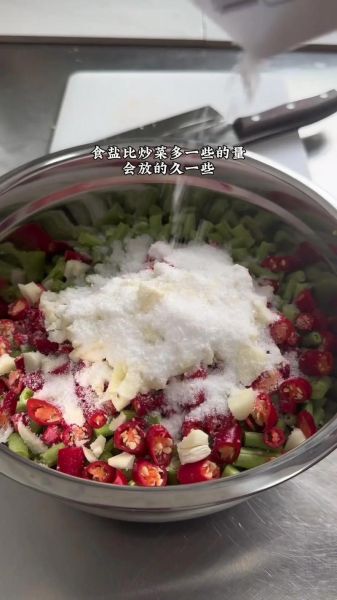 腌豇豆怎么做_腌豇豆的保存时间多久-第1张图片-山城妙识 腌豇豆怎么做_腌豇豆的保存时间多久-第1张图片-山城妙识