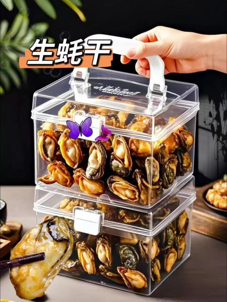 海鲜干货有哪些种类_如何挑选优质海鲜干货-第2张图片-山城妙识