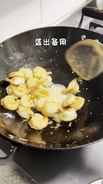 椒盐虾姑怎么烧_椒盐虾姑做法步骤-第1张图片-山城妙识