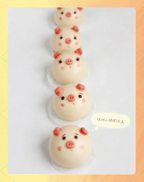 小猪牛奶馒头怎么做_小猪牛奶馒头做法大全-第1张图片-山城妙识 小猪牛奶馒头怎么做_小猪牛奶馒头做法大全-第1张图片-山城妙识