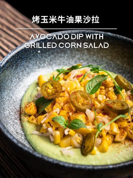 沙拉怎么做才好吃_减脂沙拉做法大全-第2张图片-山城妙识