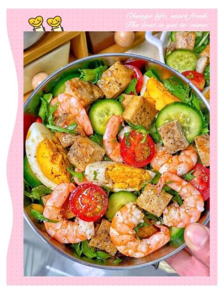 沙拉怎么做才好吃_减脂沙拉做法大全-第3张图片-山城妙识