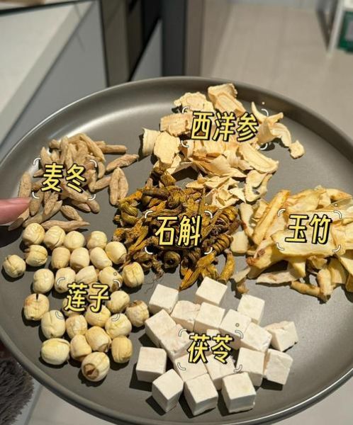 春季养肝汤有哪些_夏季清心汤怎么做-第3张图片-山城妙识