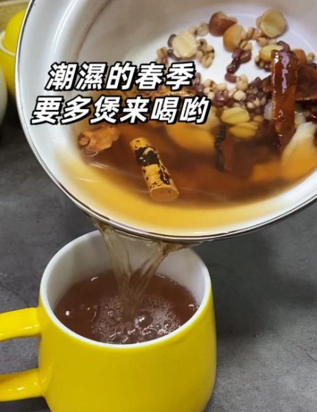 五指毛桃土茯苓祛湿汤的做法_多久喝一次最好-第2张图片-山城妙识