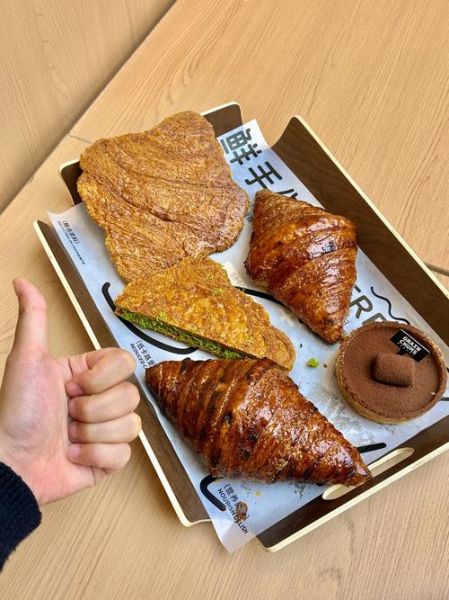 how_to_make_croissant_dough_为什么可颂面包层次不分明-第2张图片-山城妙识 how_to_make_croissant_dough_为什么可颂面包层次不分明-第2张图片-山城妙识