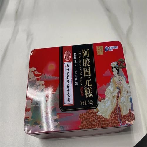 同仁堂固元膏的功效与作用_适合哪些人群吃-第2张图片-山城妙识