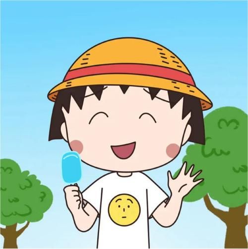 樱桃小丸子头像怎么选_樱桃小丸子头像高清下载-第2张图片-山城妙识 樱桃小丸子头像怎么选_樱桃小丸子头像高清下载-第2张图片-山城妙识