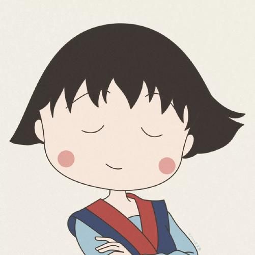 樱桃小丸子头像怎么选_樱桃小丸子头像高清下载-第3张图片-山城妙识 樱桃小丸子头像怎么选_樱桃小丸子头像高清下载-第3张图片-山城妙识