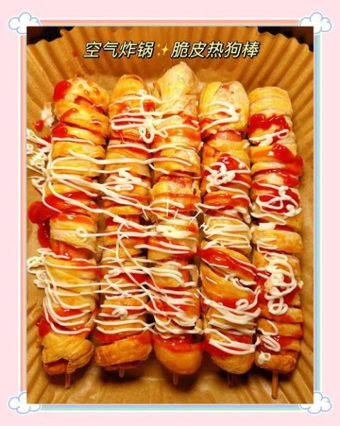 炸热狗怎么做_炸热狗需要哪些材料-第1张图片-山城妙识
