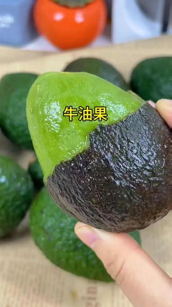 牛油果怎么吃最营养_牛油果的功效与作用有哪些-第3张图片-山城妙识