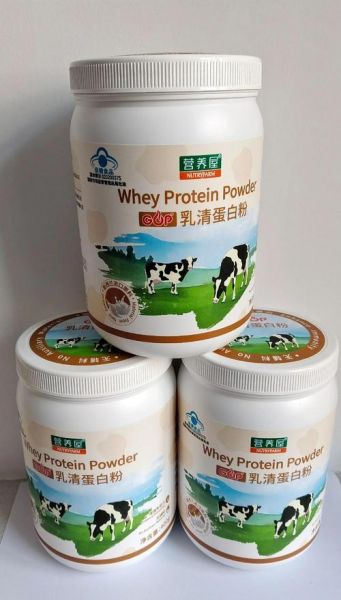 乳清粉是什么东西_乳清粉的作用与功效-第3张图片-山城妙识