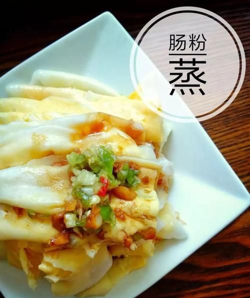 天天饮食2008经典菜谱_如何复刻-第2张图片-山城妙识