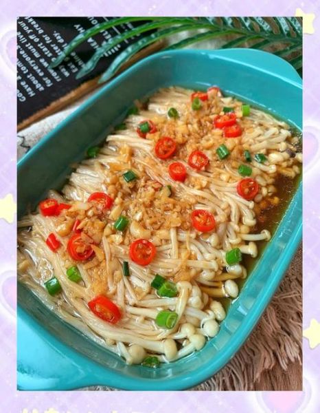 蒜泥金针菇怎么做好吃_蒜泥金针菇的做法窍门-第2张图片-山城妙识