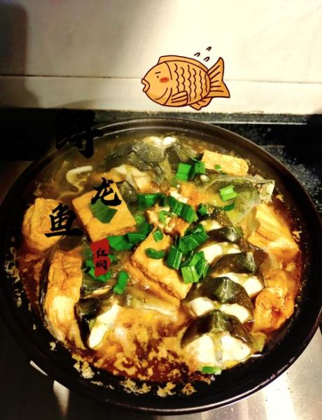 红烧鲟鱼怎么做_红烧鲟鱼家常做法-第1张图片-山城妙识