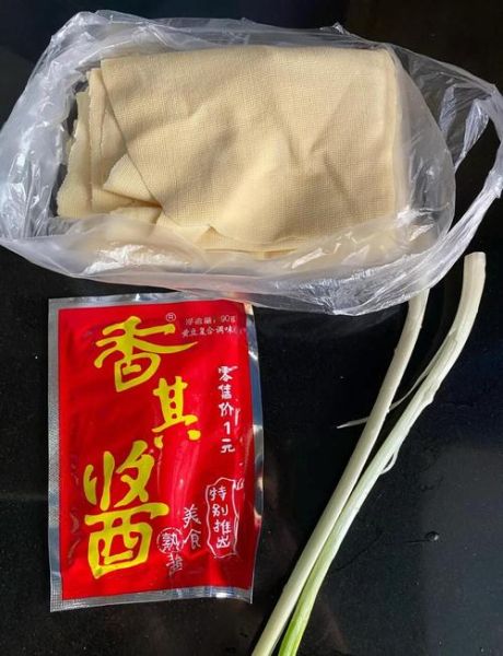 干豆腐卷大葱的热量是多少_减肥能吃吗-第3张图片-山城妙识 干豆腐卷大葱的热量是多少_减肥能吃吗-第3张图片-山城妙识